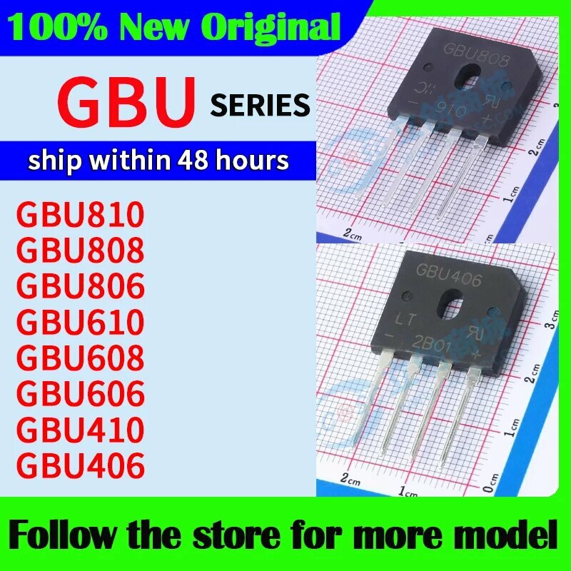 Электронные компоненты GBU810