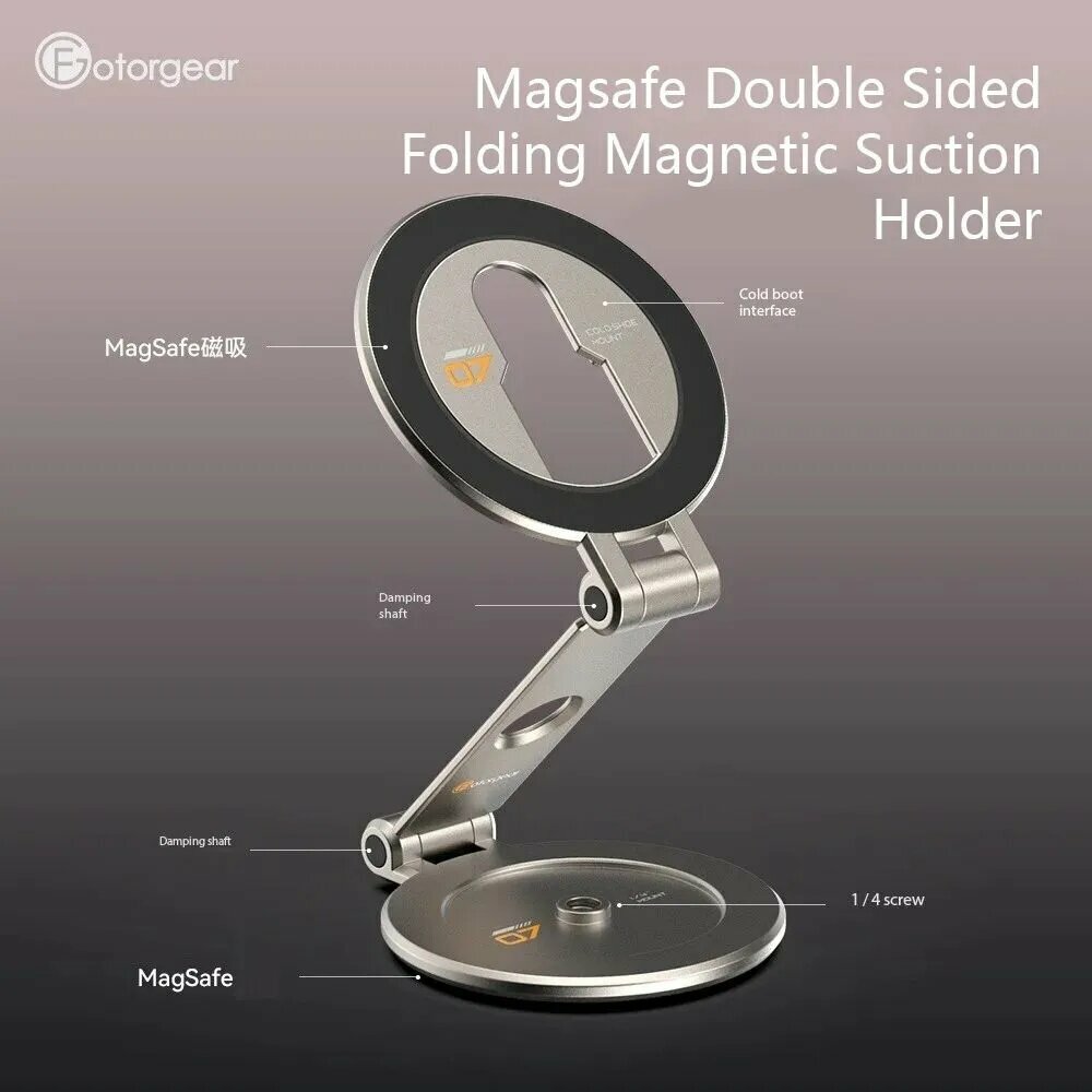 Универсальная двойная магнитная подставка для телефона Fotorgear с креплением на холодном башмаке - двусторонний магнитный аксессуар для фотосъемки