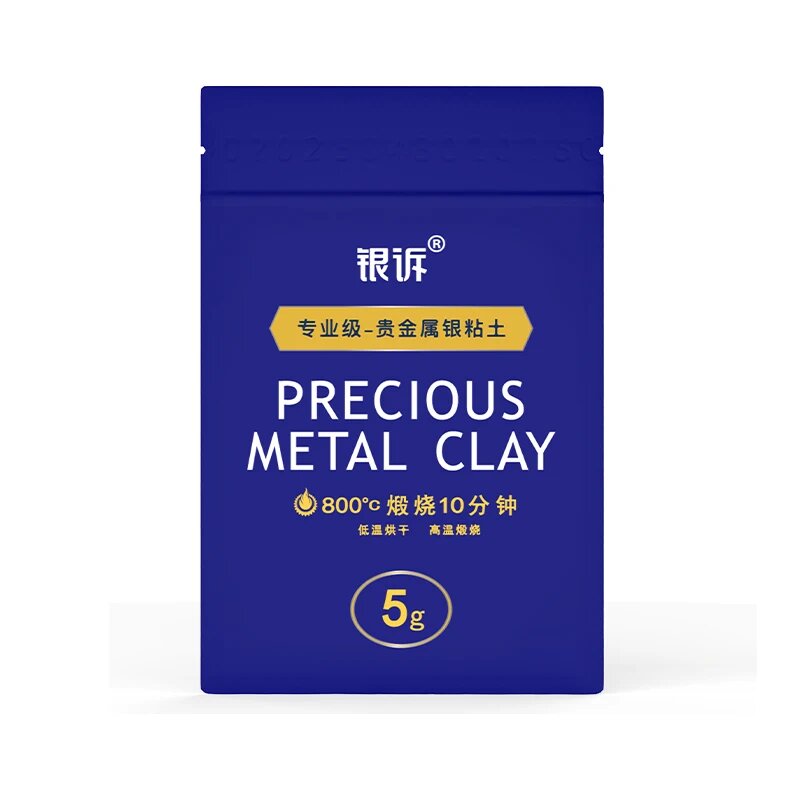 Серебряная глина для ювелирных изделий 5г/10г
