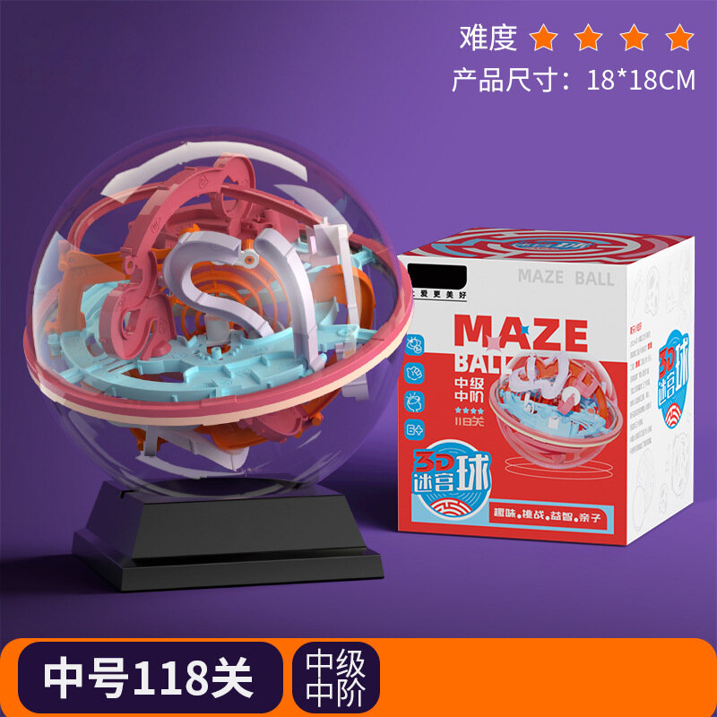 3D Кубик Лабиринт с Катящейся Шариком для Детей, Обучающая и Фокусирующая Игрушка, Очень Большой Лабиринт с Катящимся Шариком
