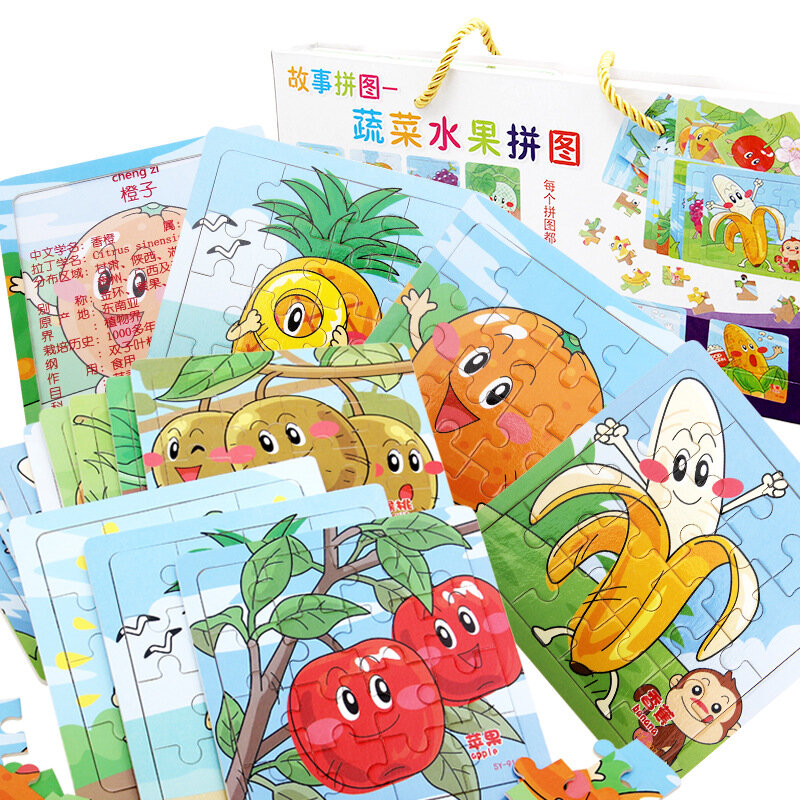 Деревянная детская головоломка, образовательные строительные блоки для детей 2-3-6 лет, для 4-летних девочек и мальчиков, раннее развитие мозга в детском саду