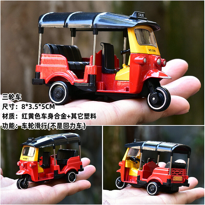 Мотоцикл Спортивный Автомобиль Скутер Игрушечная Модель Сплав Маленькая Машина Для Мальчиков Трехколесная Игрушечная Машина С Откатом Для Детей