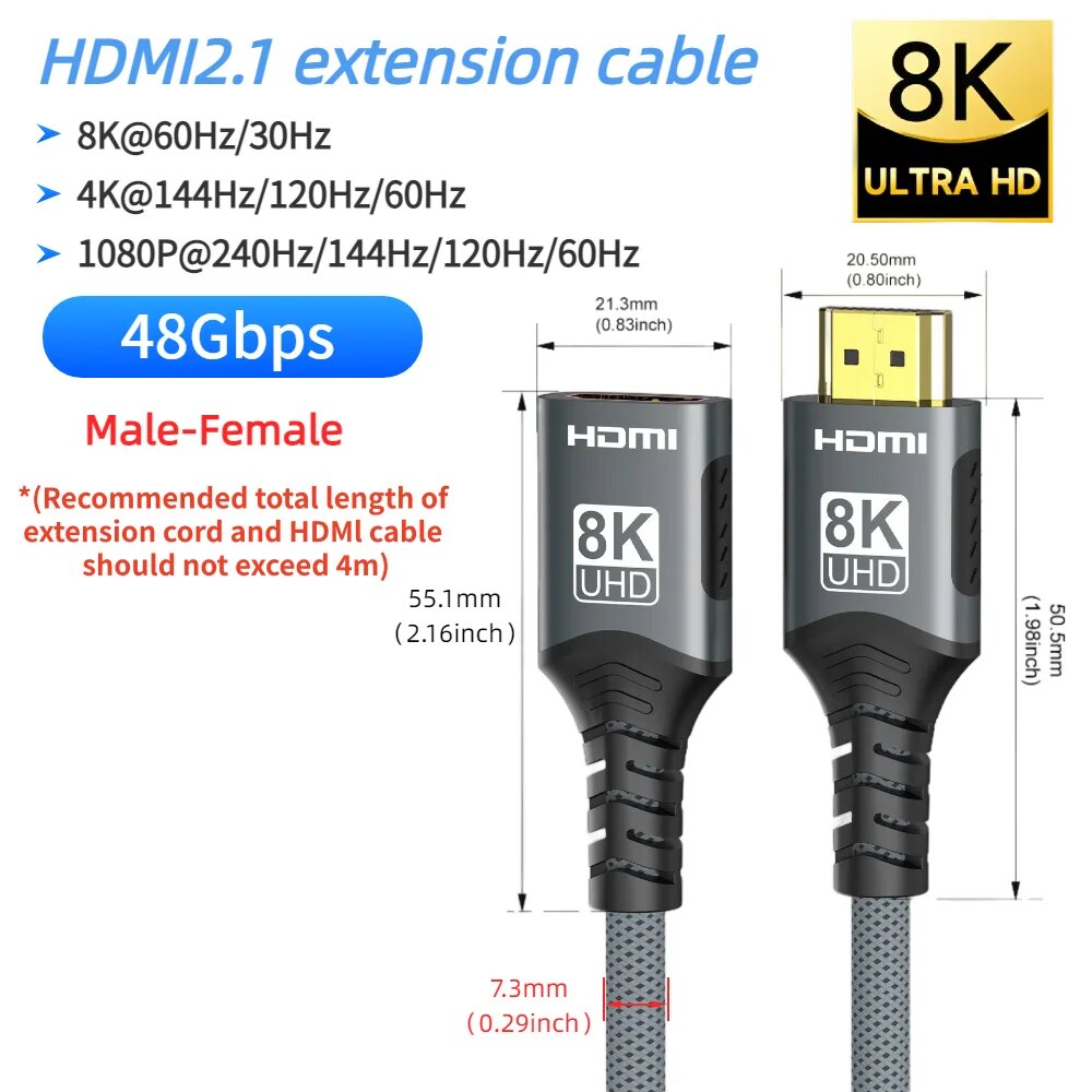 HDMI 2.1 кабель 1м, 8K UHD, удлинитель