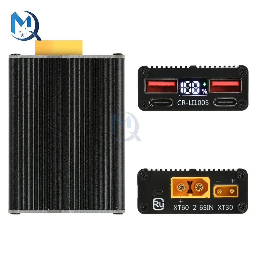 Зарядное устройство Ziqqucu 100W 2-7S с корпусом