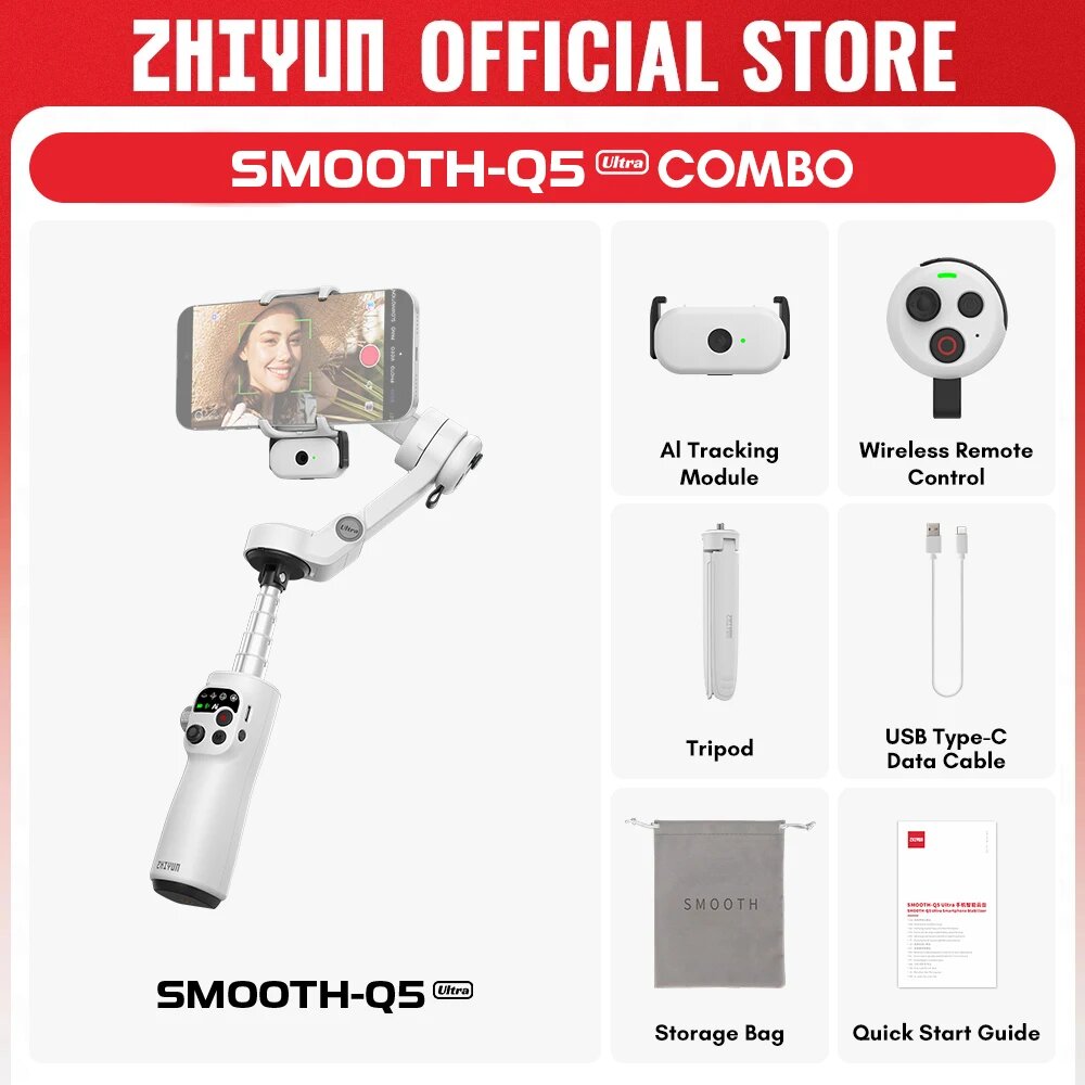 ZHIYUN SMOOTH Q5 Ultra Combo комплект
