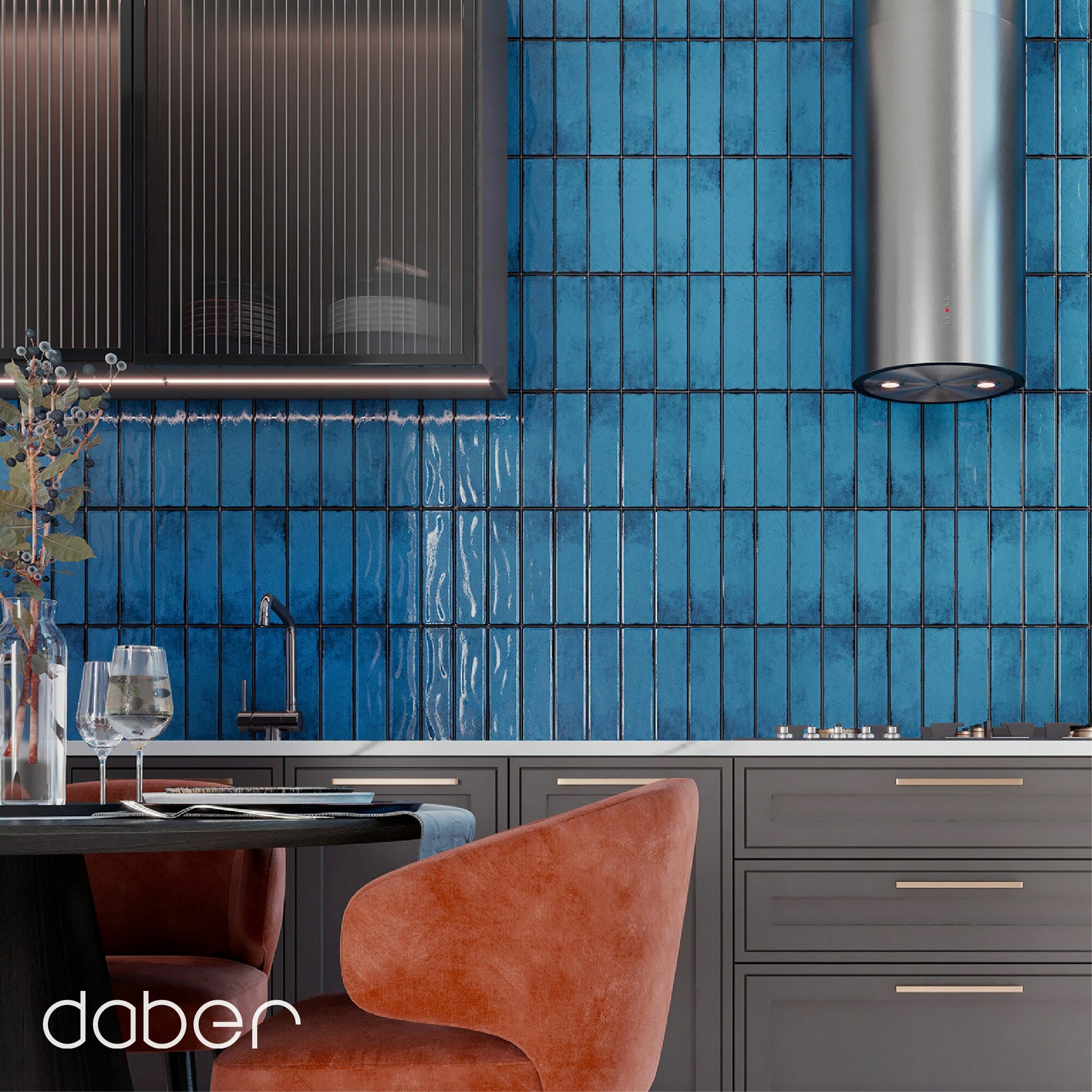 Плитка керамическая