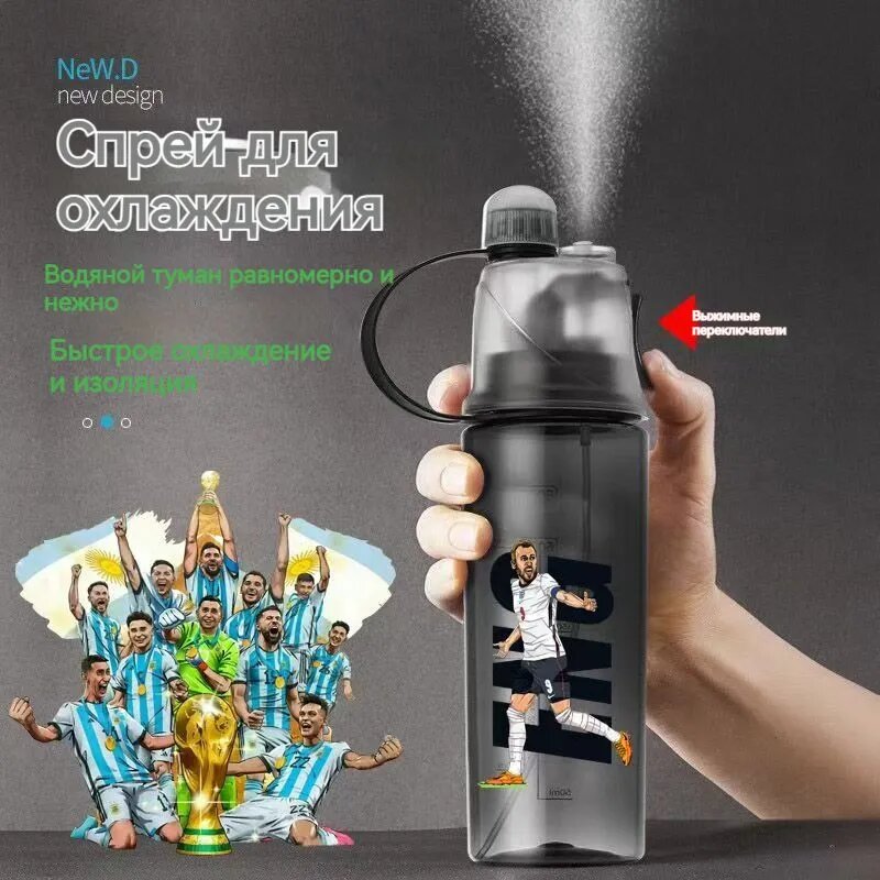 ANMUKANG Спортивная бутылка, 600 мл