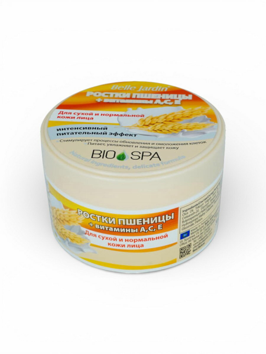 Крем для лица B.J.Bio Spa с ростками пшеницы + витамины А, С, Е, 200 мл