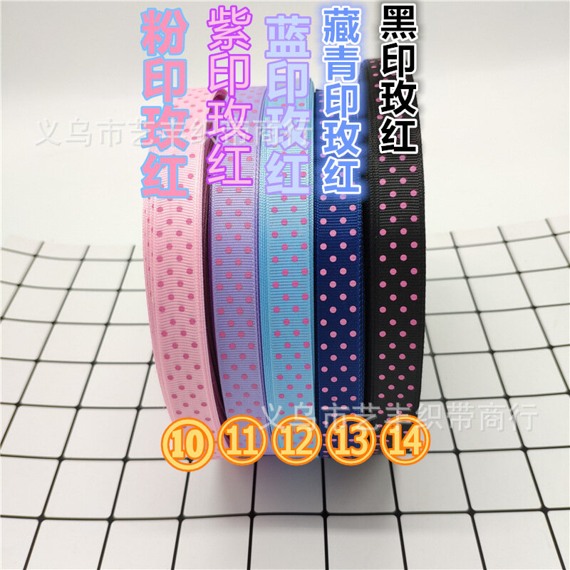 1,5 см круглая лента с точками, рифленая лента, аксессуары для DIY, ручная работа, банты для волос, рифленые ленты, вспомогательные материалы