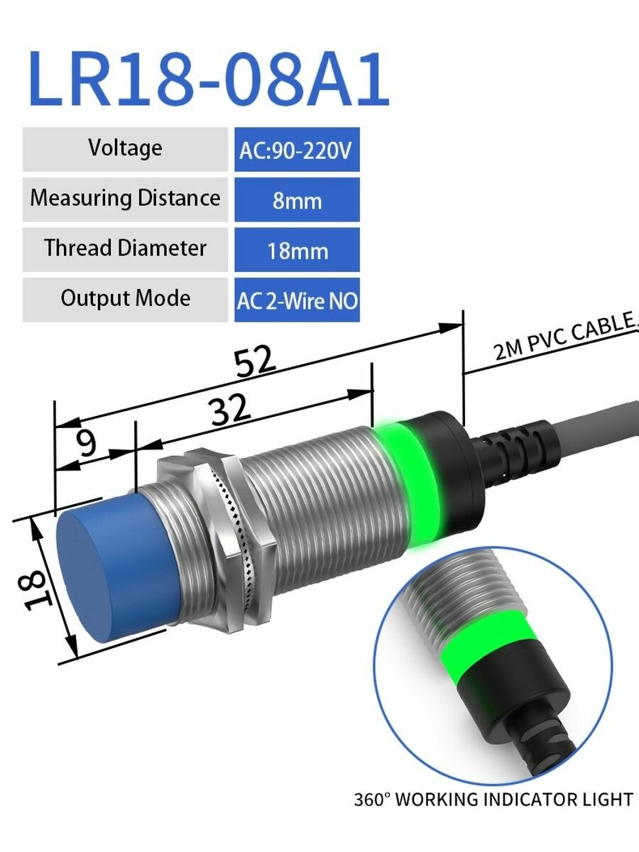GTRIC M18 Индукционный металлический датчик приближения Npn PNP5 мм заподлицо 8 мм не заподлицо IP67 12-24 В постоянного тока 90-220 В переменного тока.