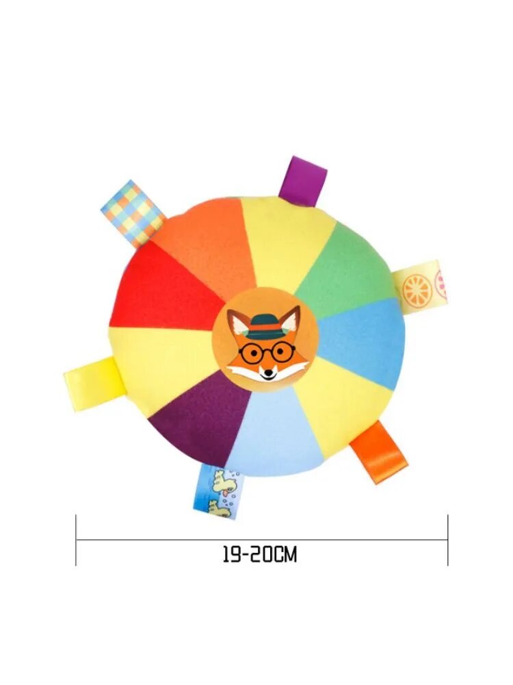 Летающая тарелка для собак с пищалкой радужный флис узор панда лиса диаметр 20 см