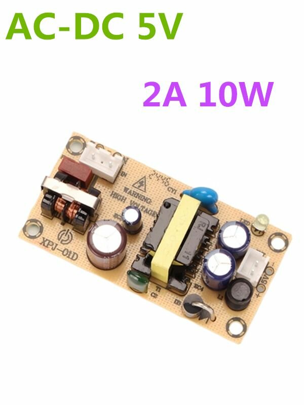 AC-DC 5V 2A 10W Прецизионный понижающий преобразователь AC 220V в 5V DC Понижающий модуль питания трансформатора