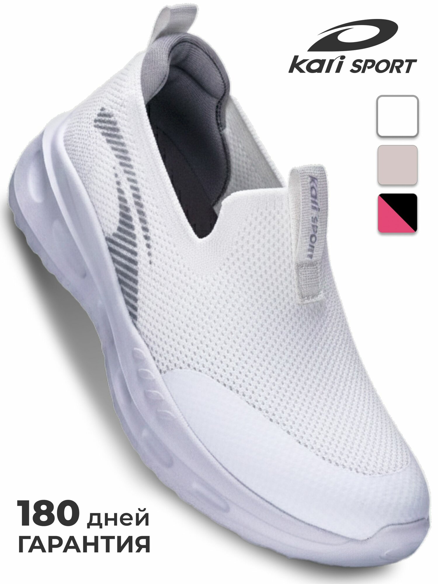 Слипоны Весна-лето 2026