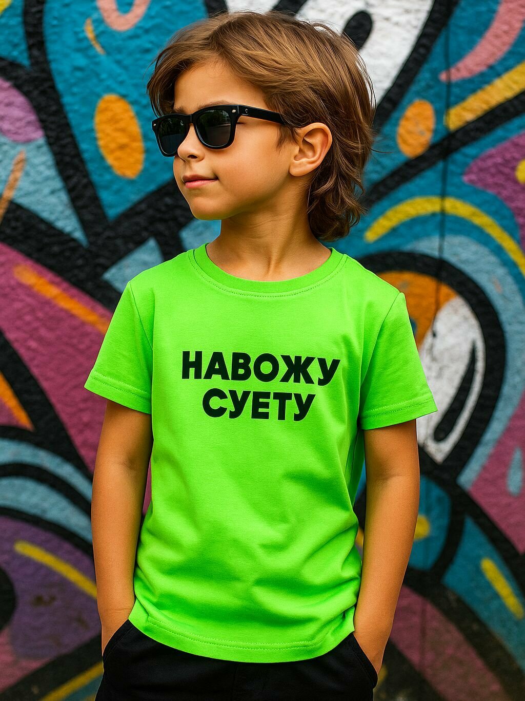 Футболка Весна-лето 2026