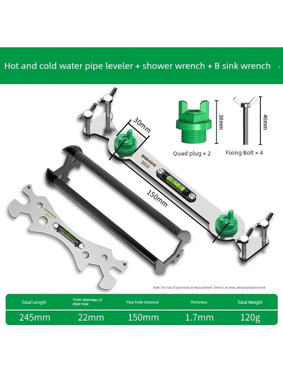 Баолян уровень для труб с ключами для душа и раковины B