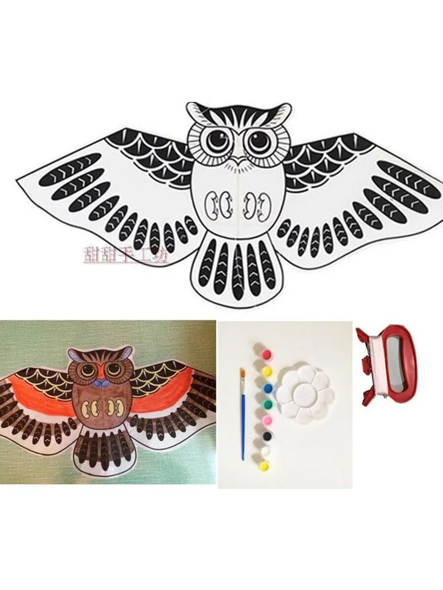 Воздушный змей для раскрашивания (Сова + краски, 50 м)