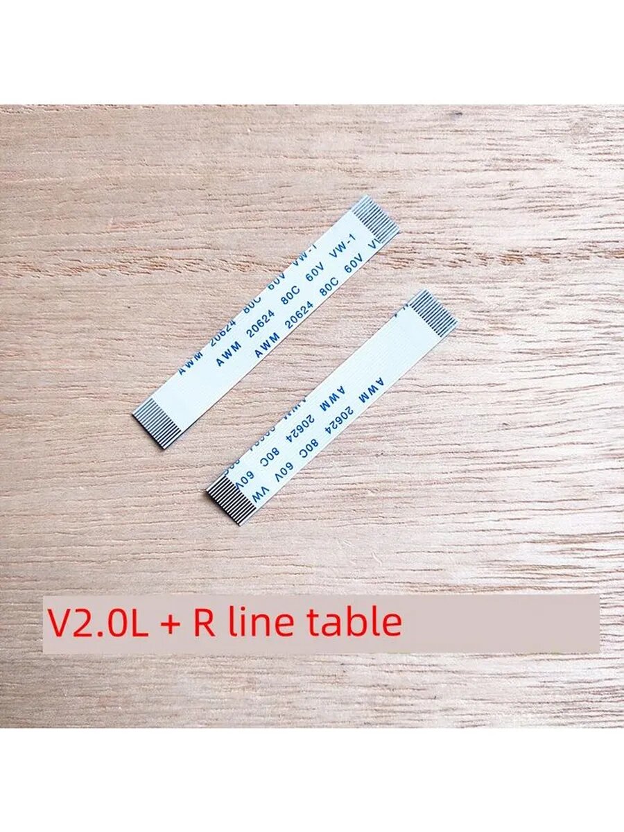 Кабель L+R для ремонта геймпада PS5 BDM-020 V2.0