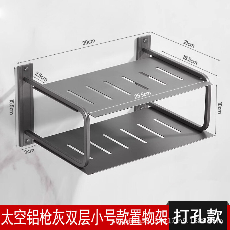 Стойка для роутера, коробка для хранения Wi-Fi оборудования, настенная полка для проектора, настенный кронштейн для ТВ-приставки без сверления.