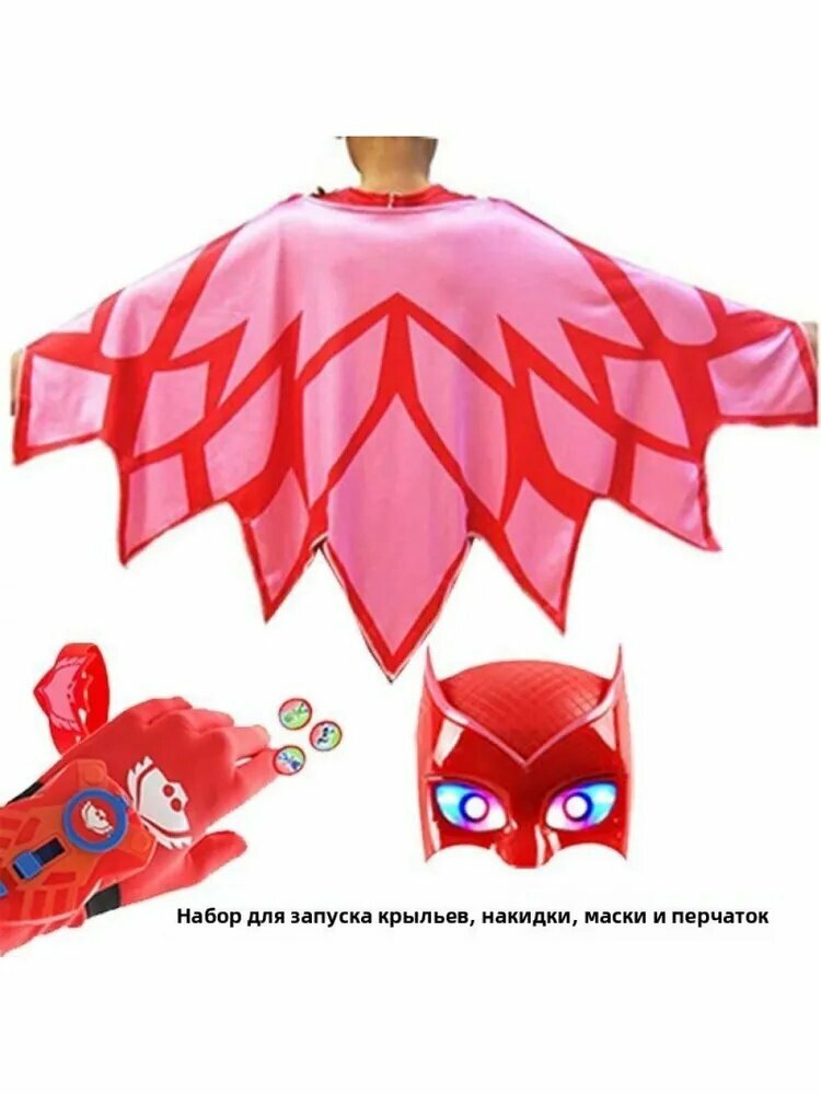 Герои в масках игрушки PJ Masks, Костюмы для детских праздничных представлений 38