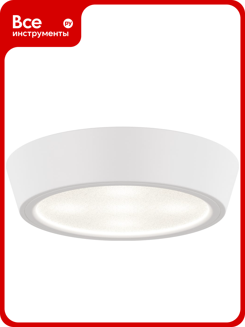 Потолочный светодиодный светильник Lightstar 214904