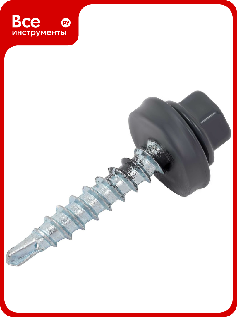 Gigant Кровельный саморез цинк 4,8x29 RAL 7024 сверло 250 шт G-124104 углеродистая сталь шестигранный шлиц пресс‑шайба