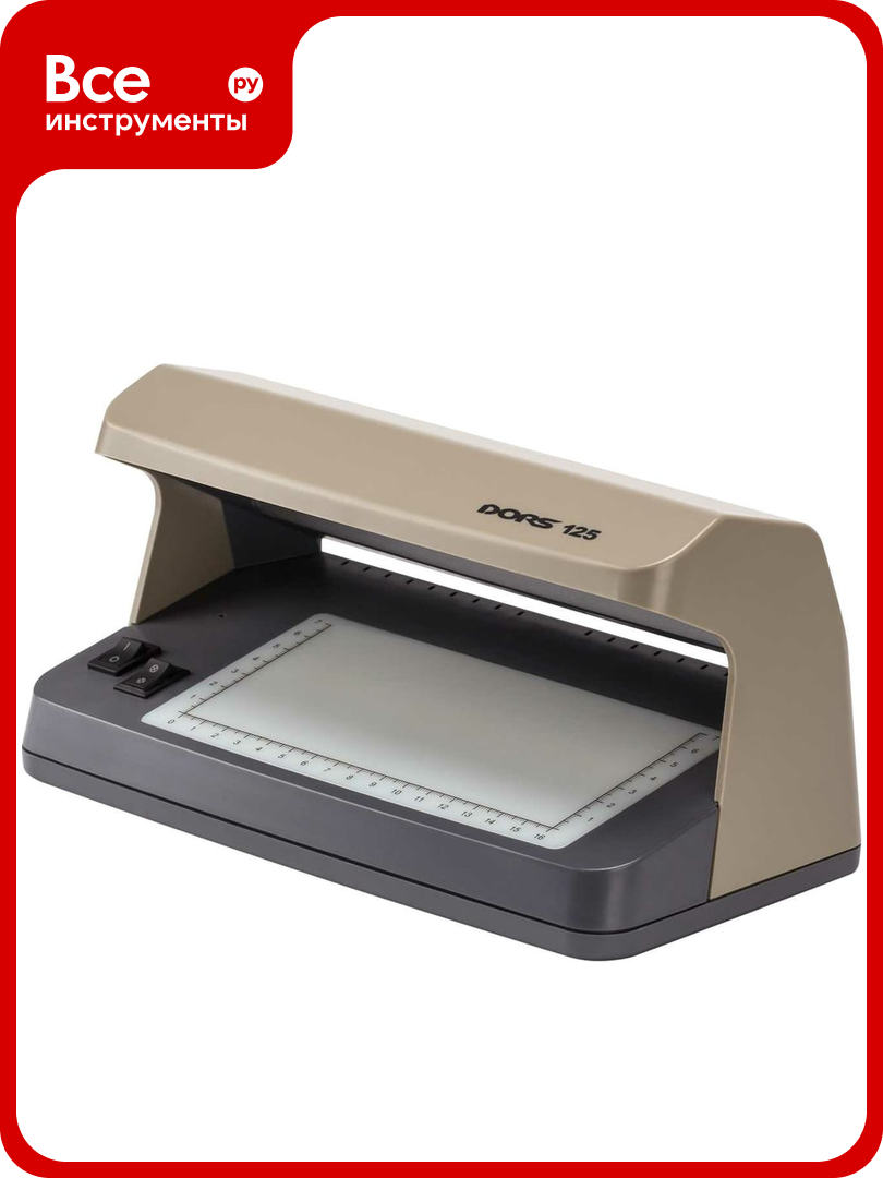 Ультрафиолетовый детектор DORS 125 FRZ-054889