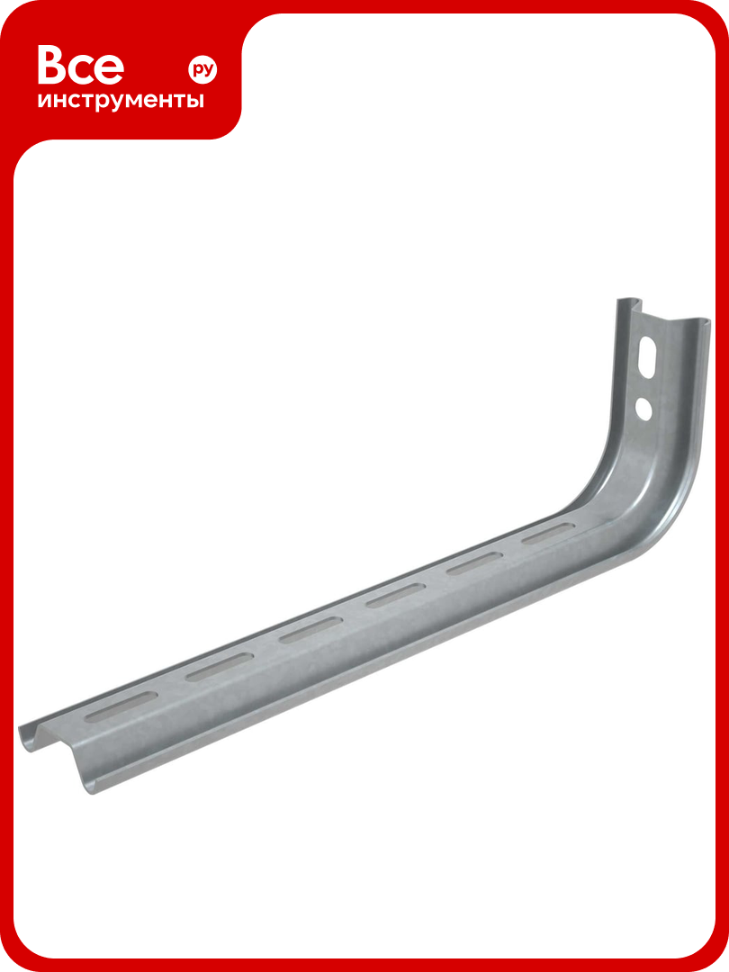 Консоль Система КМ L-образная, 150 мм LO6841 KSL150