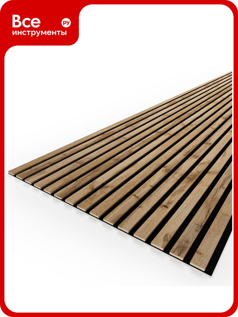 Панель стеновая акустическая STELLA МДФ Comfort Light Пекан 2780x600x9 (уп.1шт.) ЦБ-00016288