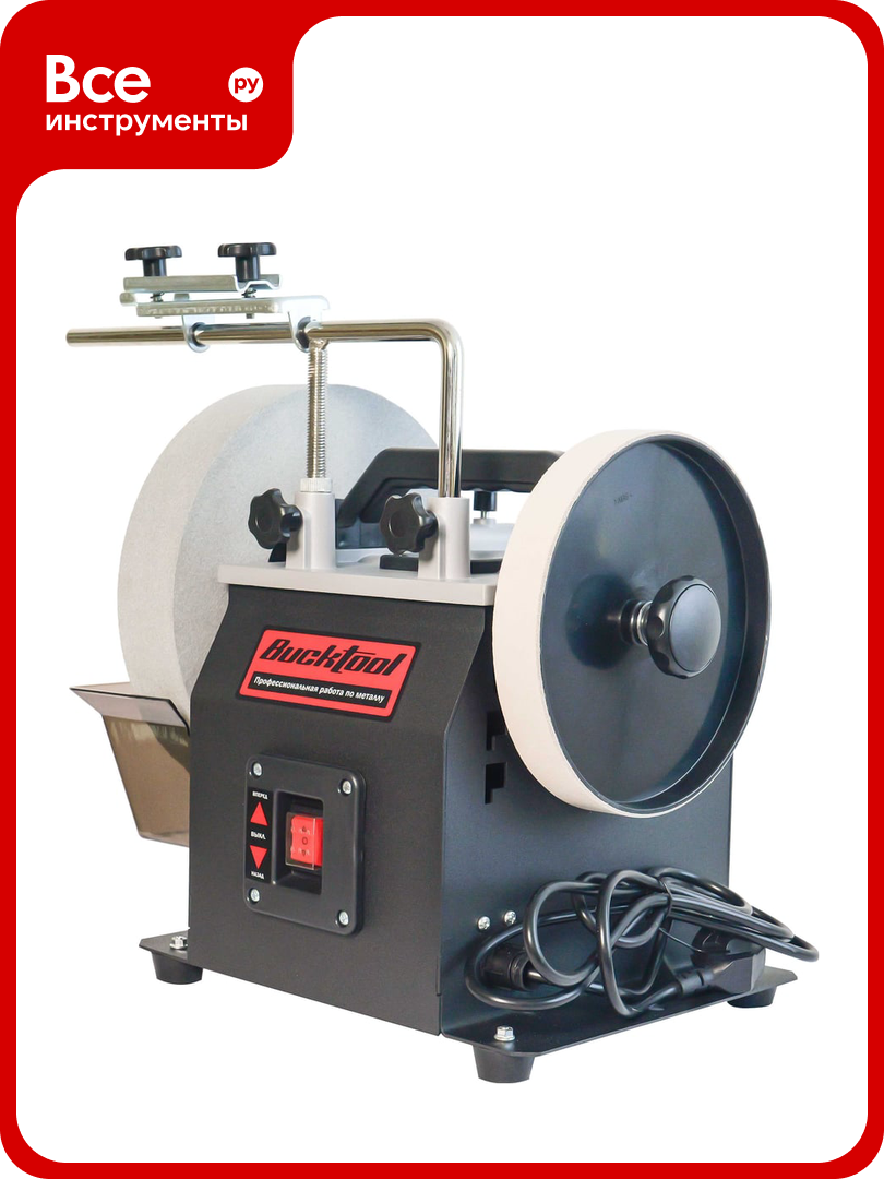 Заточной станок для мокрого шлифования Bucktool SCM8101