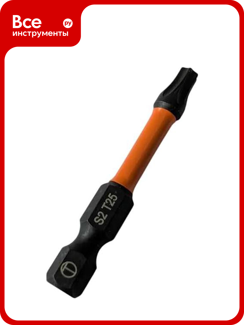 Бита Tulstor T-Drive impact 50мм ТХ25 упак 5 шт B945977