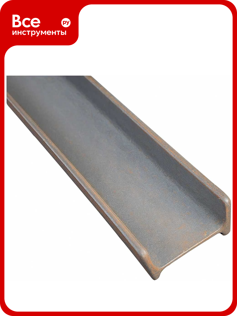 Балка двутавровая ARNO INDUSTRIES 16Б1 длина 3000 мм | стальная горячекатаная, ГОСТ 8239-89 | для перекрытий и каркасов ARN63