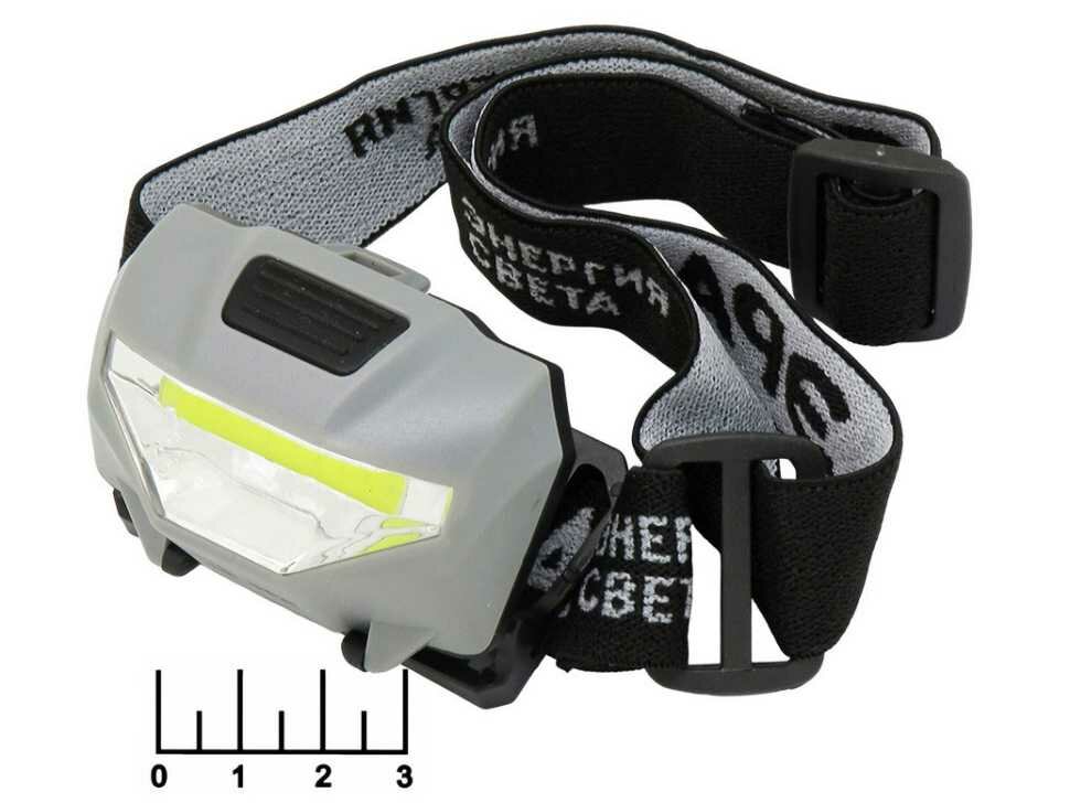 Фонарь налобный 1 светодиод COB 3W аккумуляторный Эра GA-505 3 режима Blackjack
