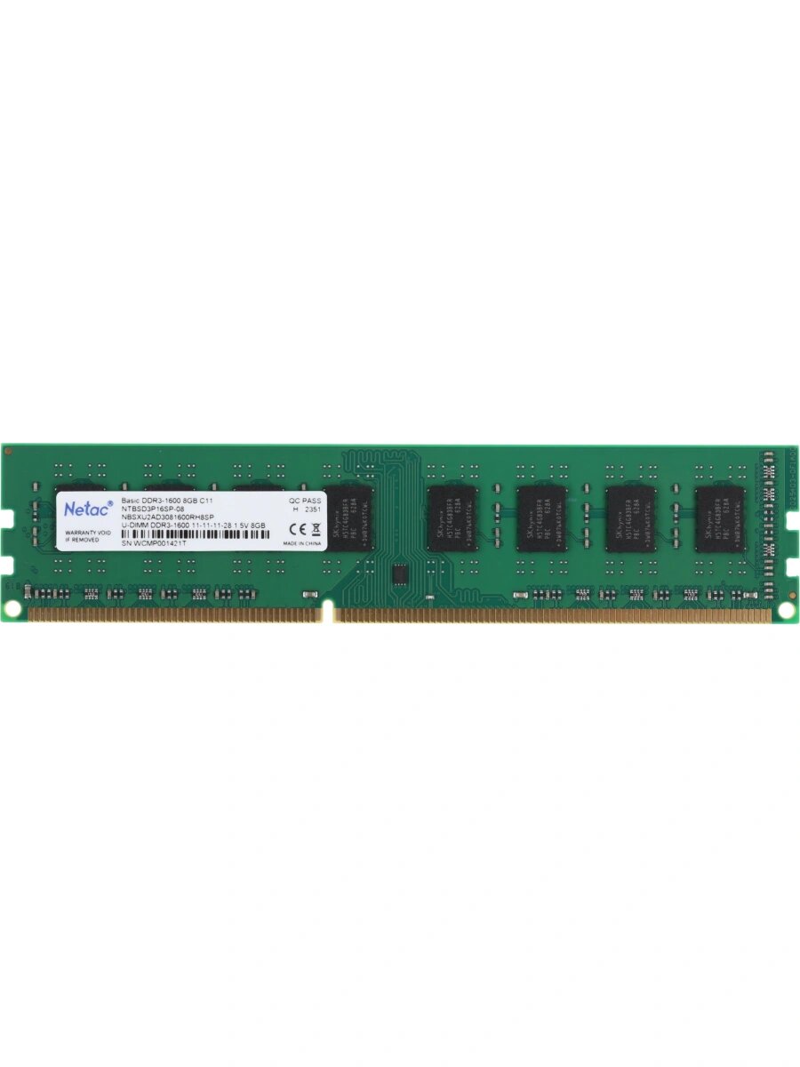 Память DDR3 8GB 1600MHz Netac NTBSD3P16SP-08 Basic RTL PC3-12800 CL11 DIMM 240-pin 1.5В dual rank RTL
