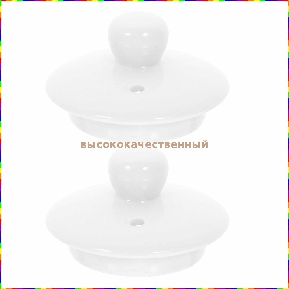 Керамическая крышка белого цвета 5,5 5,5 3 см универсальная для чайников