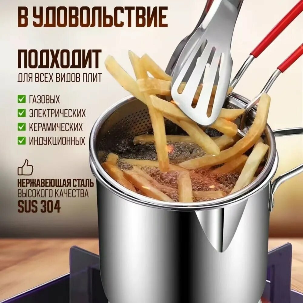 HAWK Bar Кастрюля, Нержавеющая сталь, 1 л