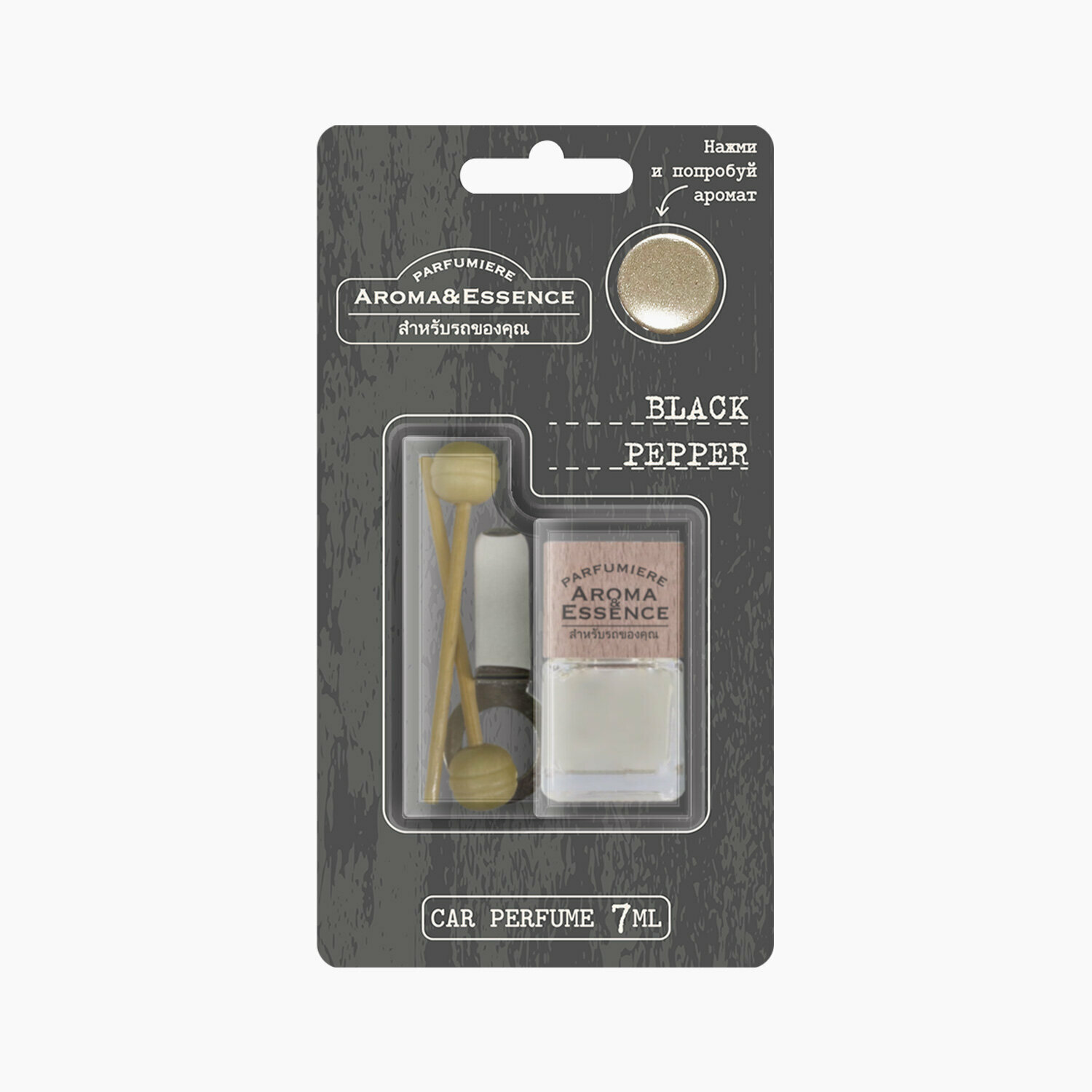 Освежитель (ароматизатор) на дефлектор AROMA&ESSENCE Black Pepper в стеклянном флаконе 7мл Fouette арт. AED06 - высокое качество