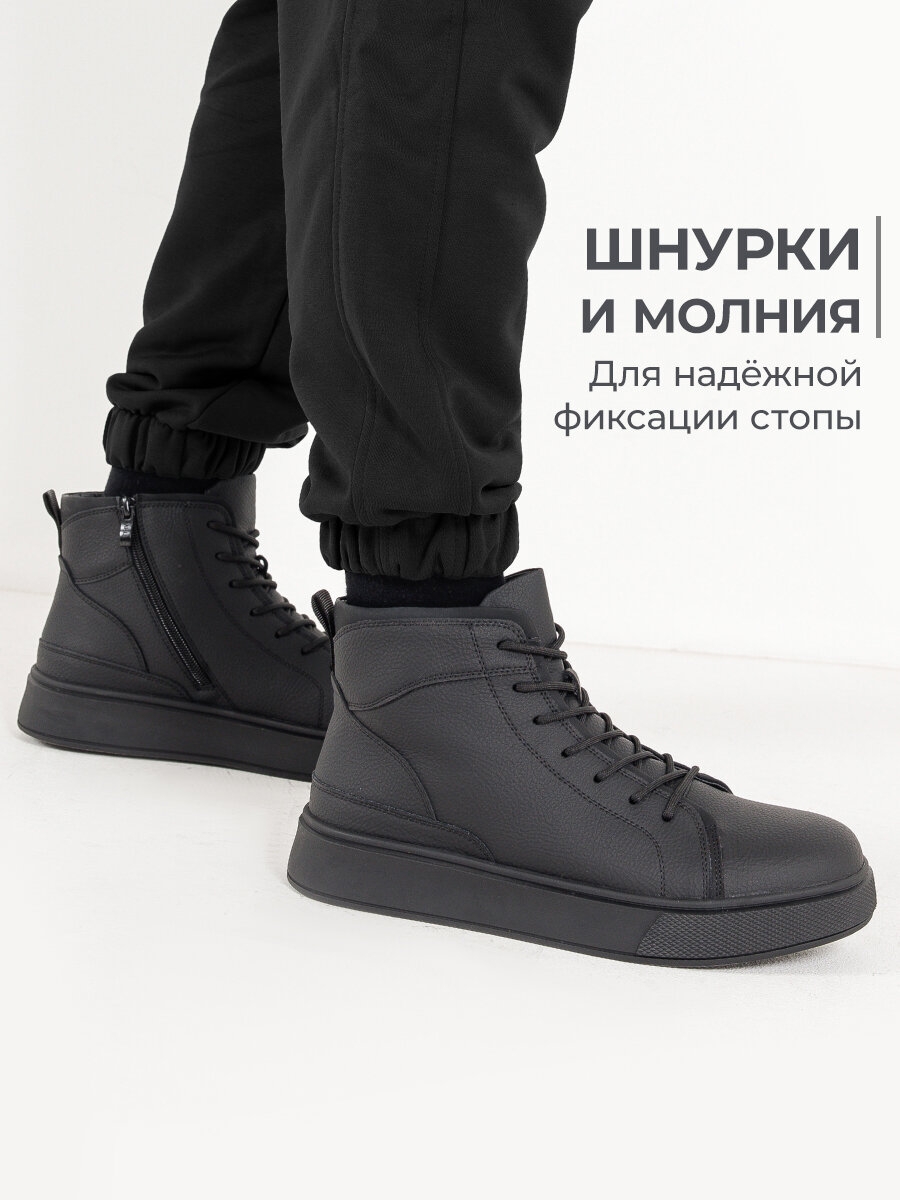 Ботинки тактические утепленные мужские