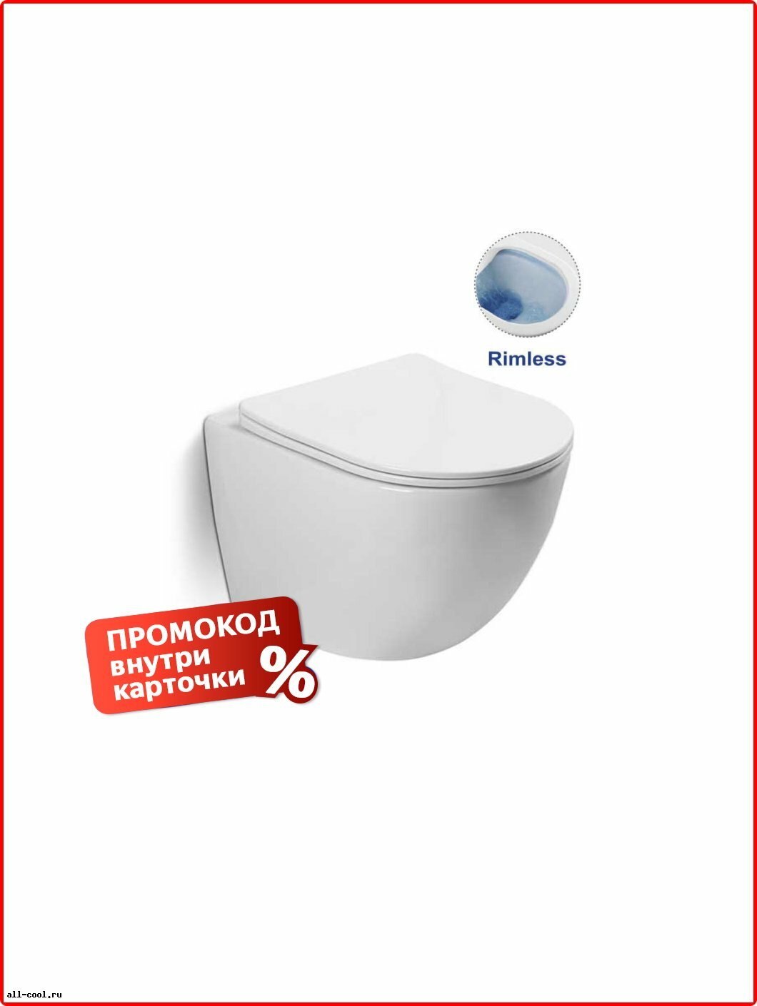 Унитаз подвесной Vincea Flaminio 48,5x36,5x36, фарфор, овальная, подвесной, микролифт, безободковый, горизонтальное (в стену), белый