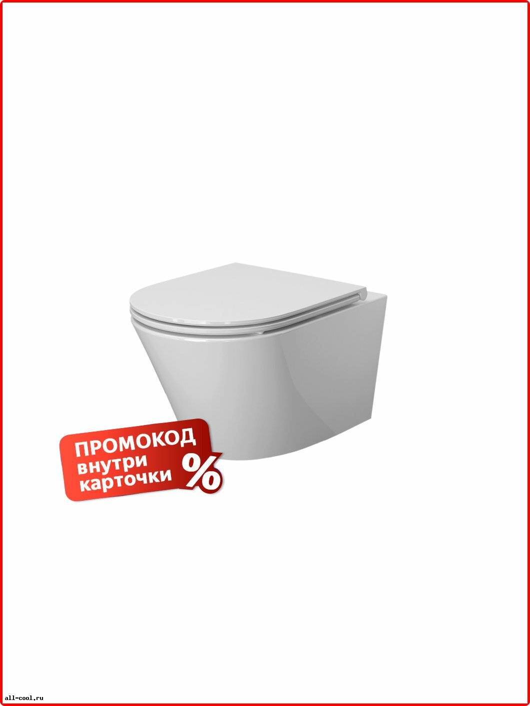 Унитаз подвесной Ambassador Fioralba 53x36x35, фарфор, овальная, подвесной, горизонтальное (в стену), белый