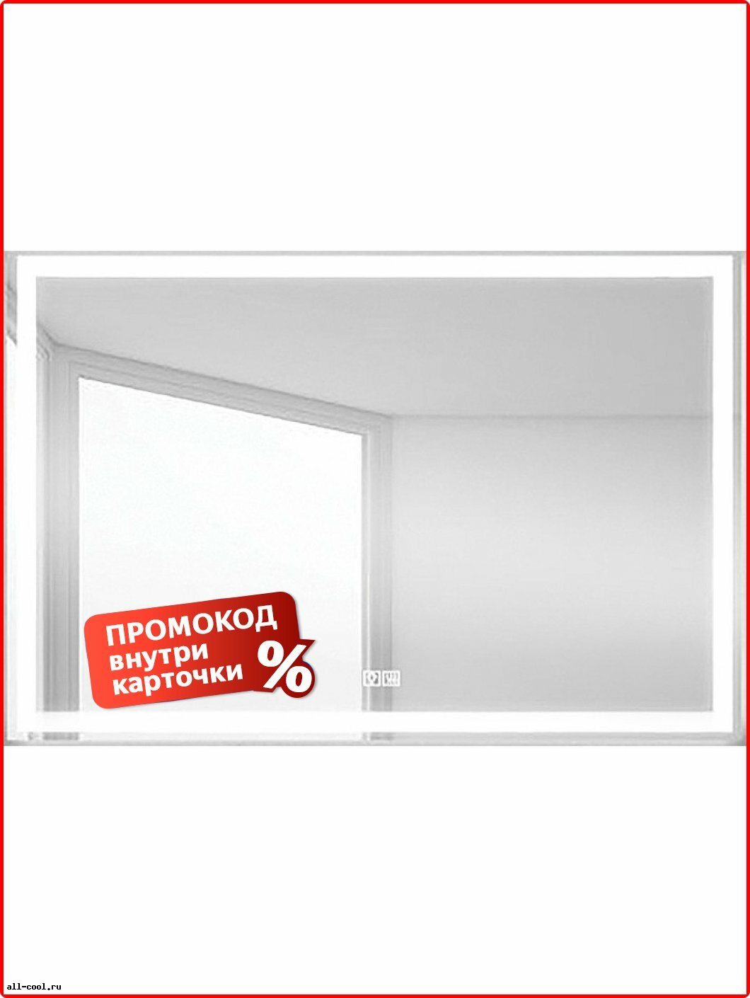 Зеркало для ванной BelBagno Graziana 90x60, стекло, Пластик, подвесной, прямоугольная, подсветка, белый