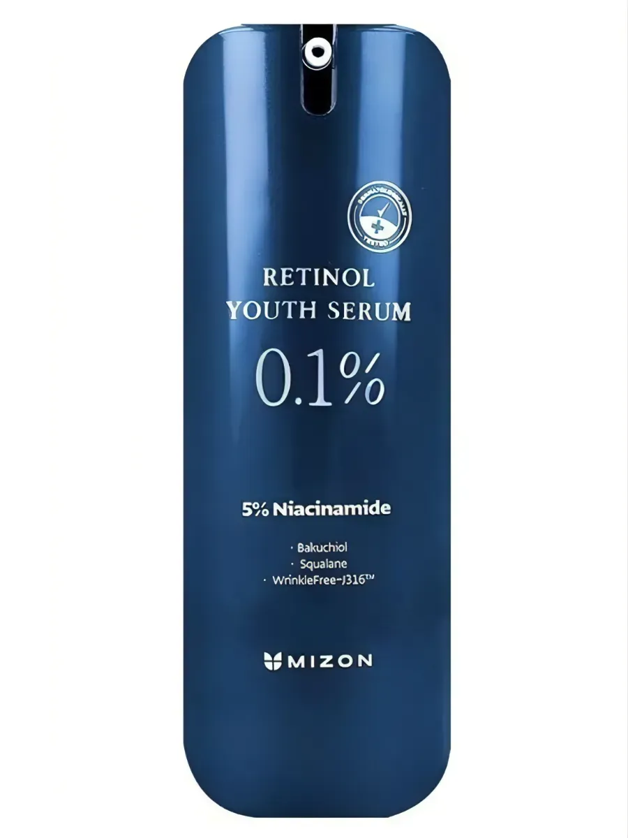 Сыворотка Mizon 0.1% Retinol Youth Serum для лица с ретинолом, 28 г