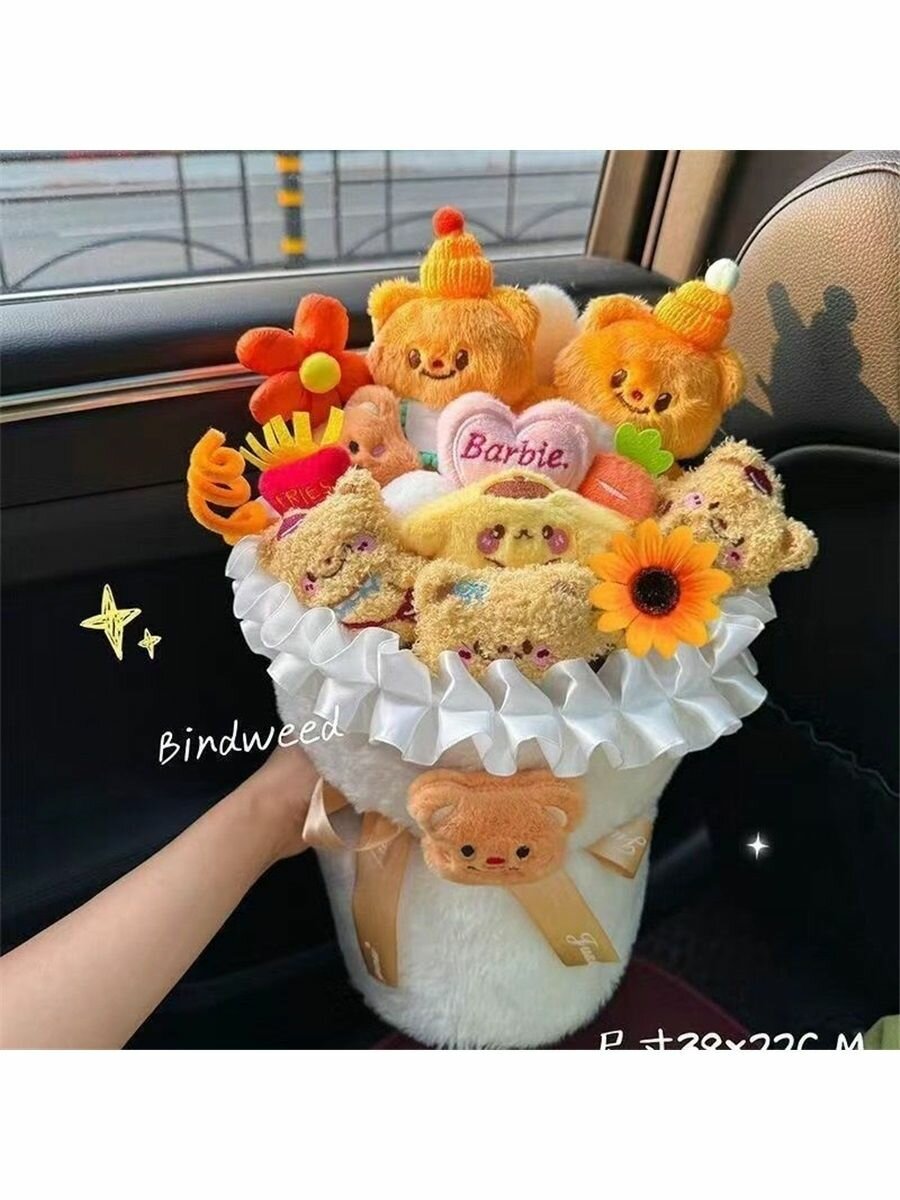 Букет из игрушек