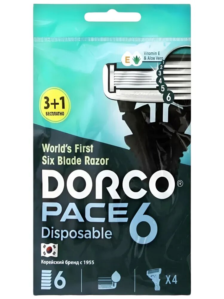 Станки одноразовые DORCO PACE6, 6 лезвий,4 станка, увлажняющая полоса.