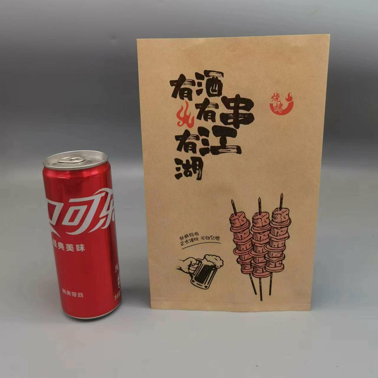 Бумажный пакет для жареных шашлыков, упаковочный бумажный пакет для жареных шашлыков, гриль-шашлыки, гриль-мясные шашлыки, жиронепроницаемый бумажный пакет, одноразовый пакет для выноса