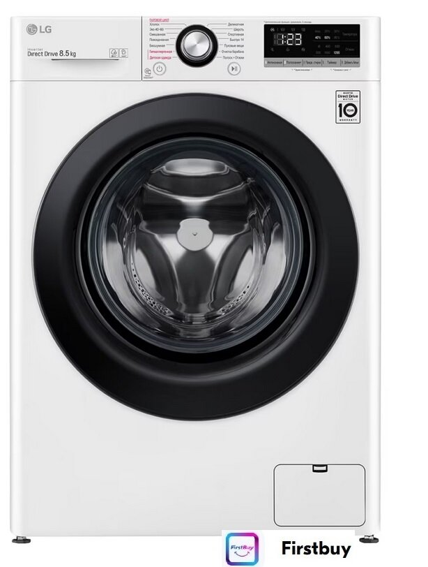 Стиральная машина LG F2V3GS6W узкая с паром, 8.5 кг, AI DD, дозагрузка белья, инвертор