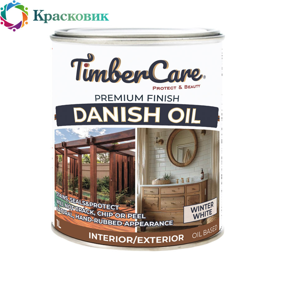 Датское масло TimberCare Danish Oil натуральное 1л цвет Белый снег 350280