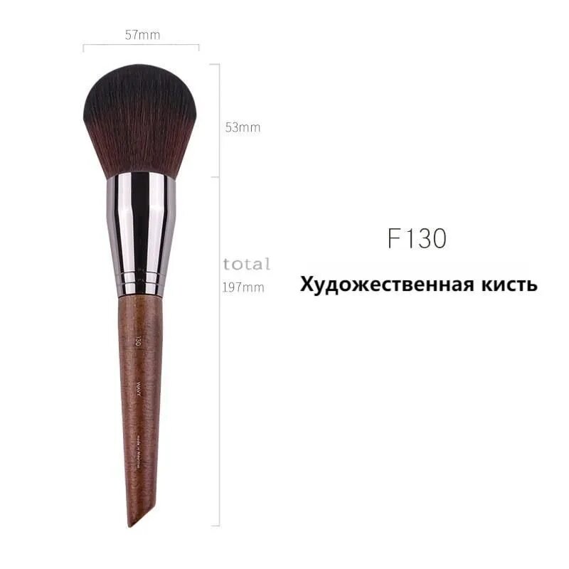 Художественная кисть MF, синтетический мягкий ворс для потали и золочения, прочная металлическая окантовка, эргономичная ручка бежевого цвета для реставрации и декоративной детализации