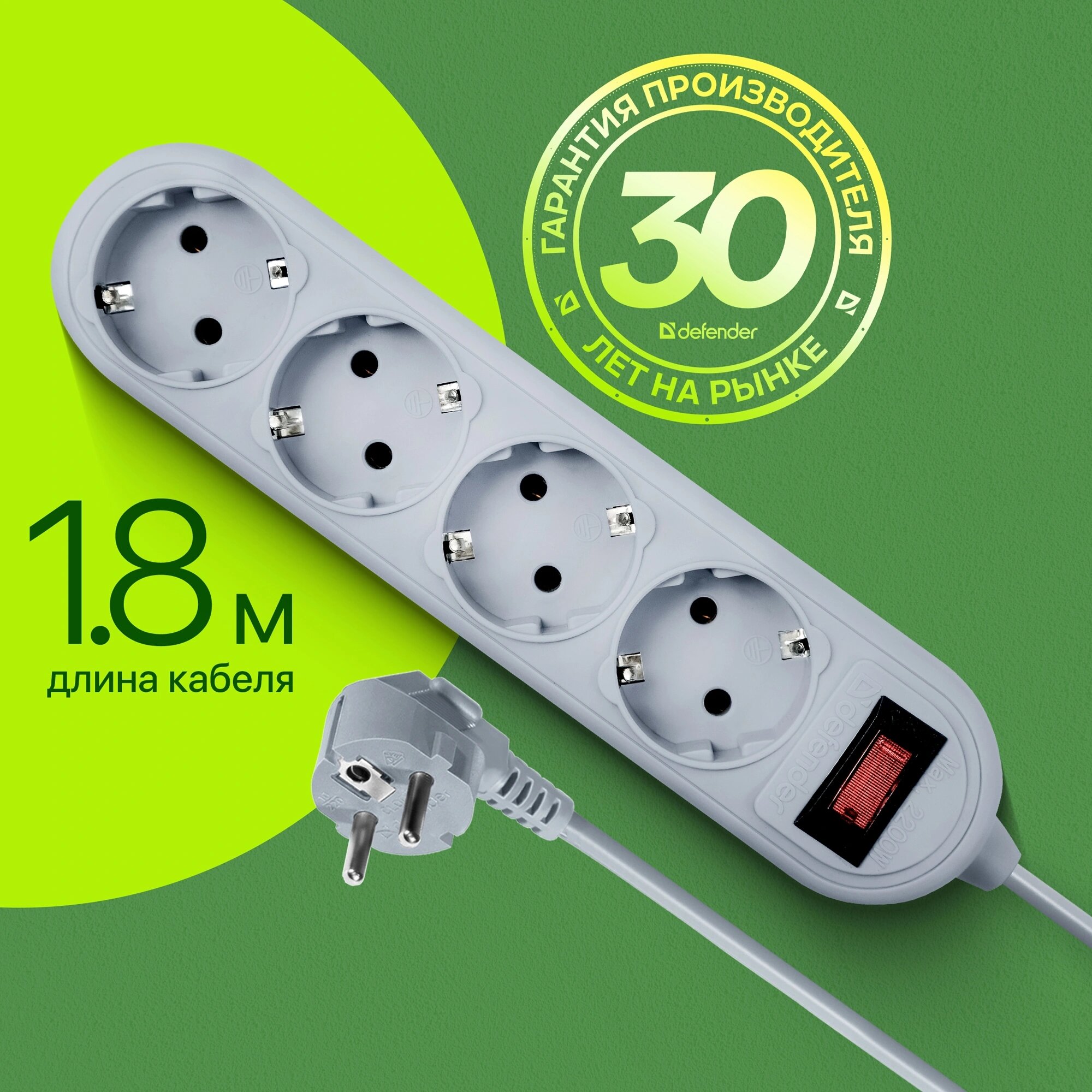 Часы настенные интерьерные EC-7