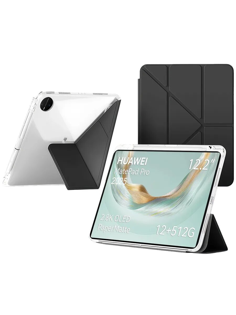Магнитный прозрачный чехол для Huawei MatePad Pro 12.2 2025