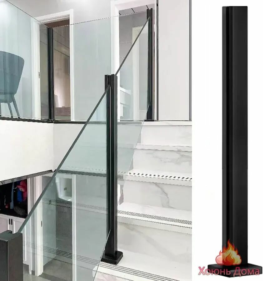 Стойка Стеклянного Ограждения Для Стекла Толщиной 3/8" Или 1/2"